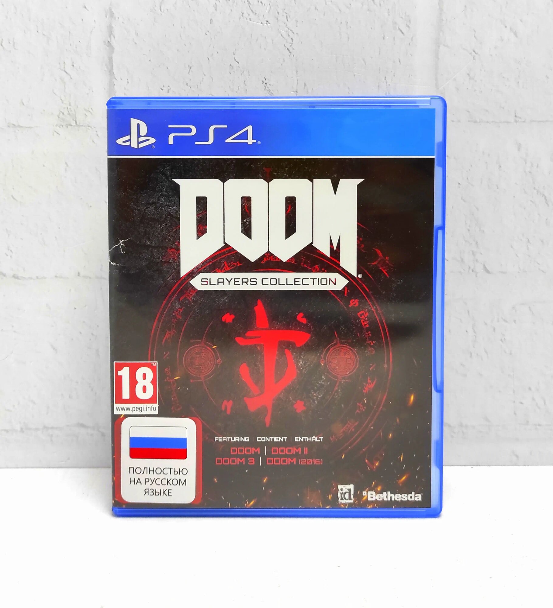 Doom Slayers Collection Полностью на русском CUSA 02092 Видеоигра на диске PS4 / PS5. Товар уцененный