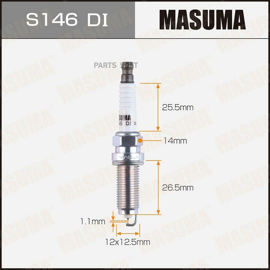 Свеча зажигания Masuma S146DI Double Iridium (DILZKAR7C11H) MASUMA S146DI | цена за 1 шт