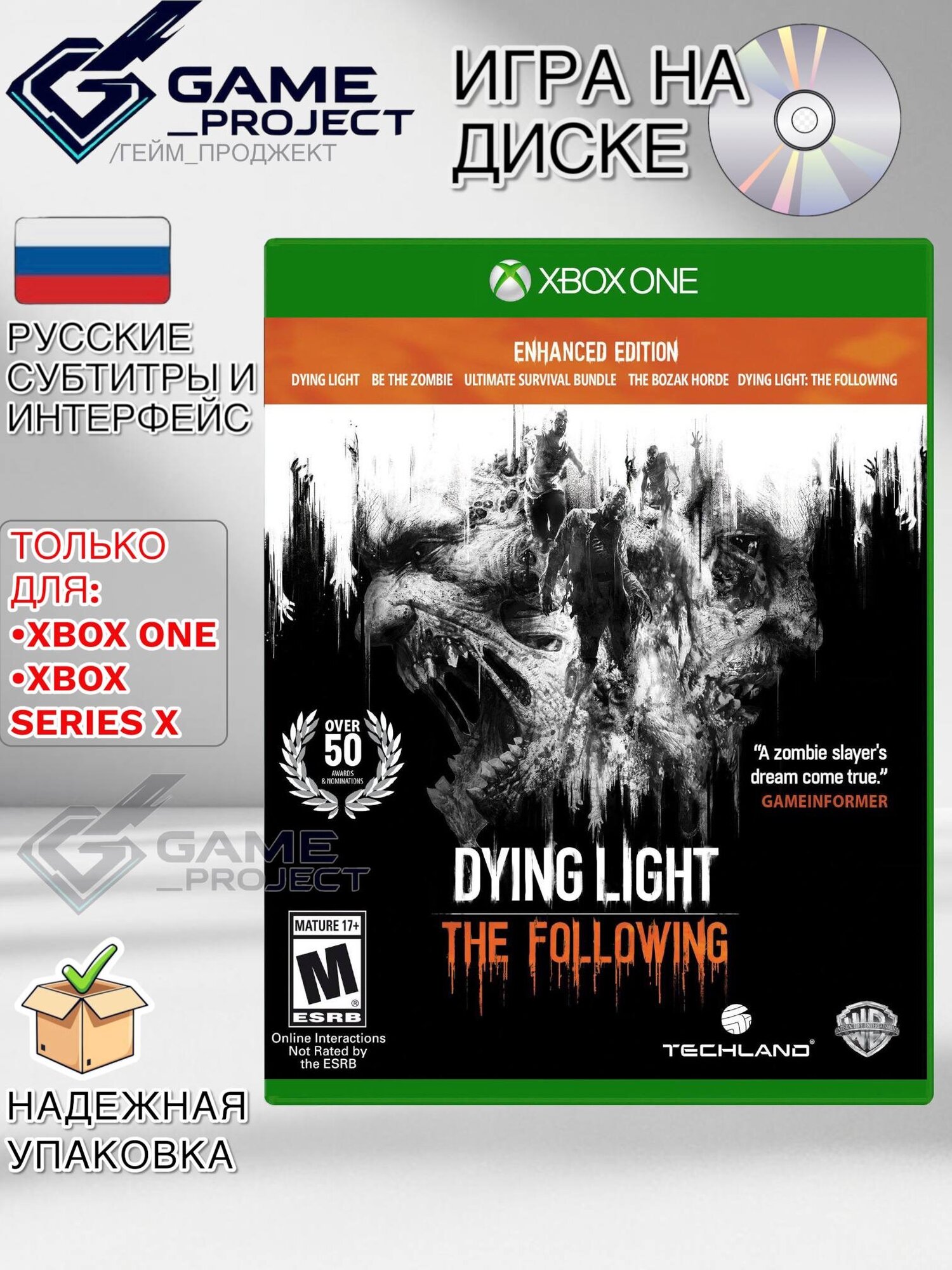 Dying Light: The Following - Enhanced , для Xbox One / Series X , Blu-ray , Русские субтитры