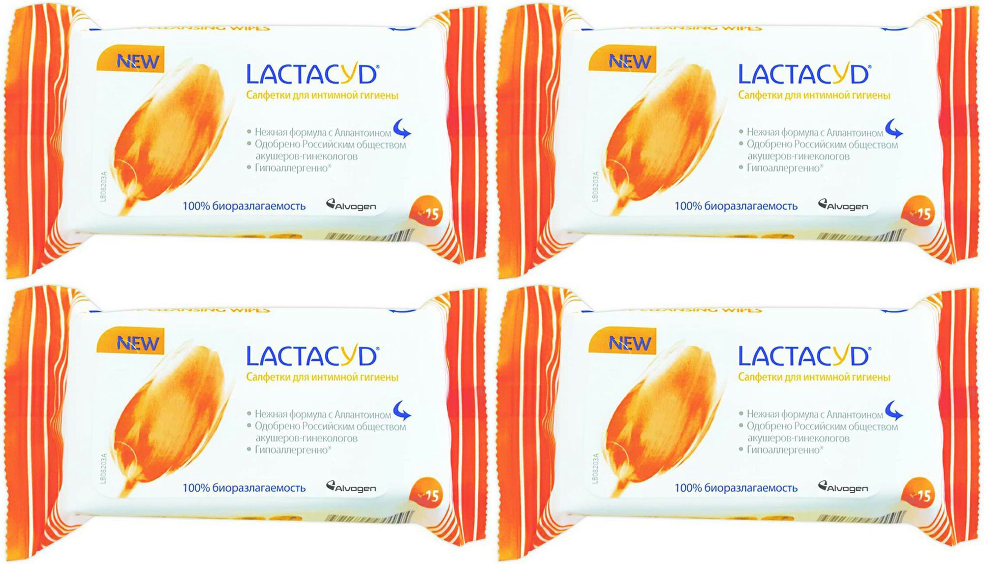 Салфетки влажные Lactacyd для интимной гигиены, комплект: 4 упаковки по 15 шт