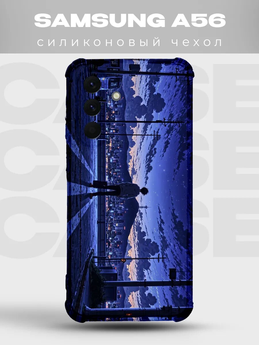 Чехол на Samsung A56 аниме неон киберпанк 8