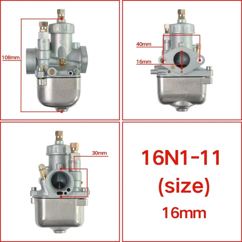 16 мм 19 мм 21 мм 16N1-11 для Simson S50 S51 S53 S60 S70 S80 S83 SR50 SR80 KR51 Dirt Pit 16N1 16MM