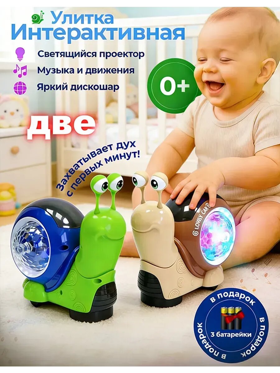 Развивающая музыкальная игрушка для малыша дельфин подарок
