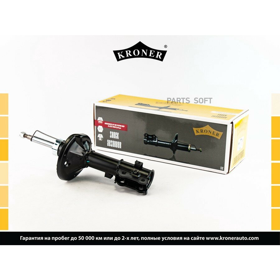 KRONER K3512111G Амортизатор KRONER HYUNDAI Accent II (00-) FR KRONER K3512111G