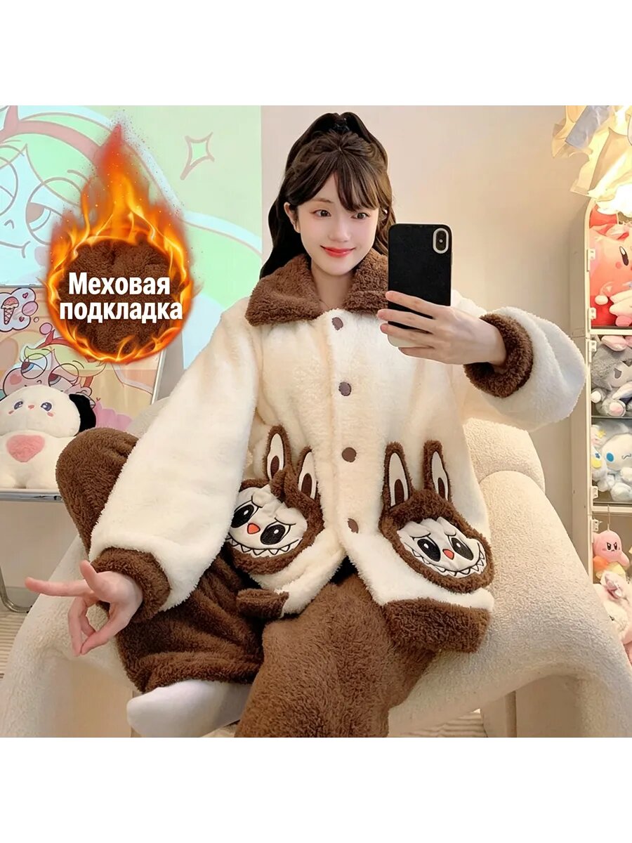 Кигуруми