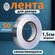 Молдинг для стен