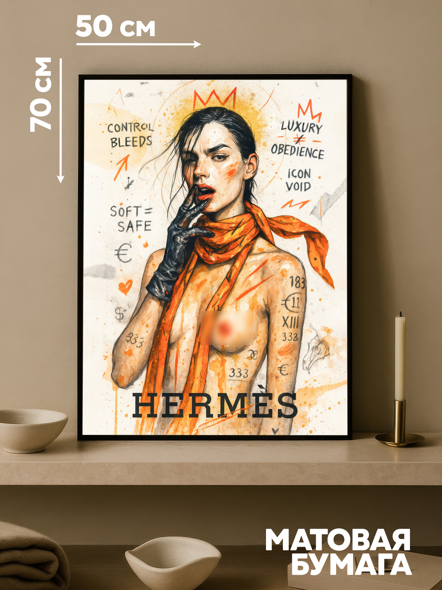 Постер-принт без цензуры НЮ 18+ LUXURY OBEDIENCE - Herm s из серии Chaos Icons - на стену, принт, плакат для интерьера - Casa Paterna