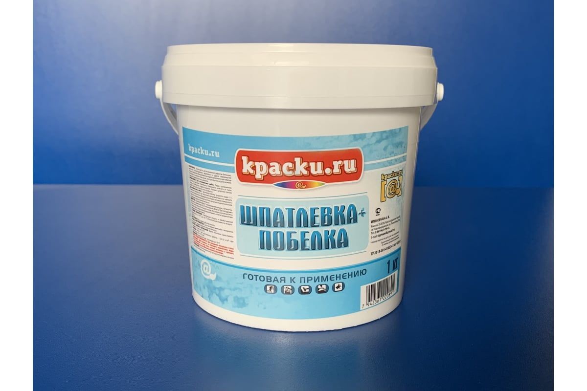 Movatex Шпатлевка+побелка краски. RU 1 кг Т02357