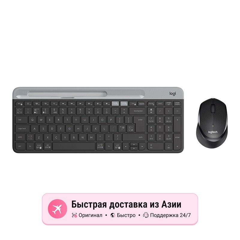 Клавиатура беспроводная Logitech K580 комплект с мышью M330, черная