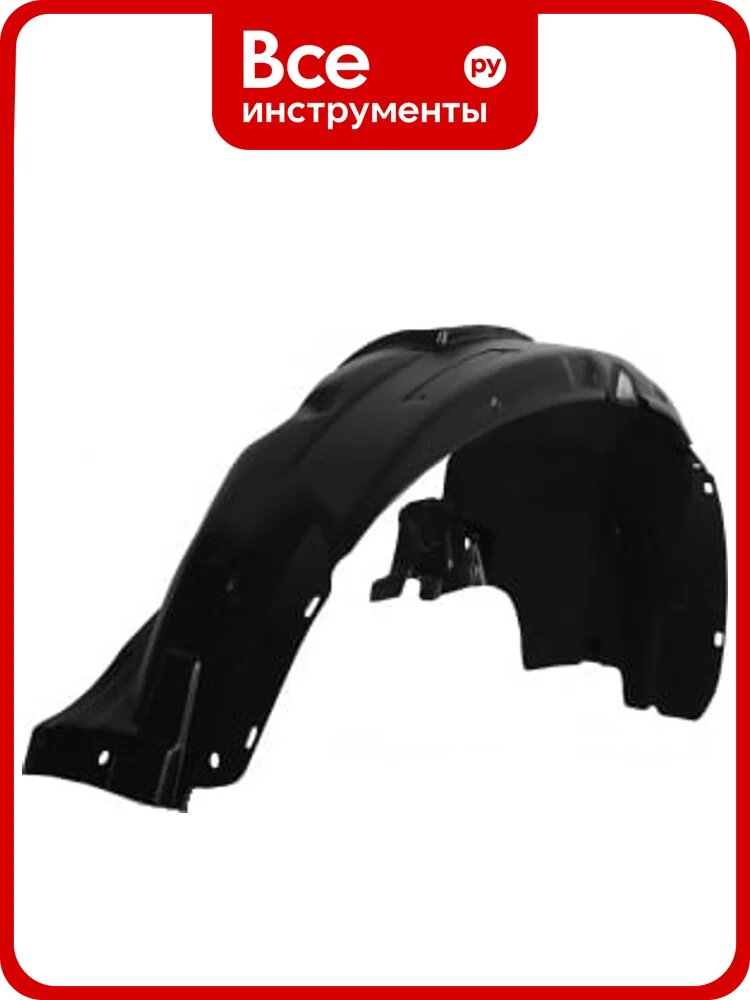 Подкрылок передний правый TOTEM RENAULT Sandero, 01/2014- NLL.41.35.002