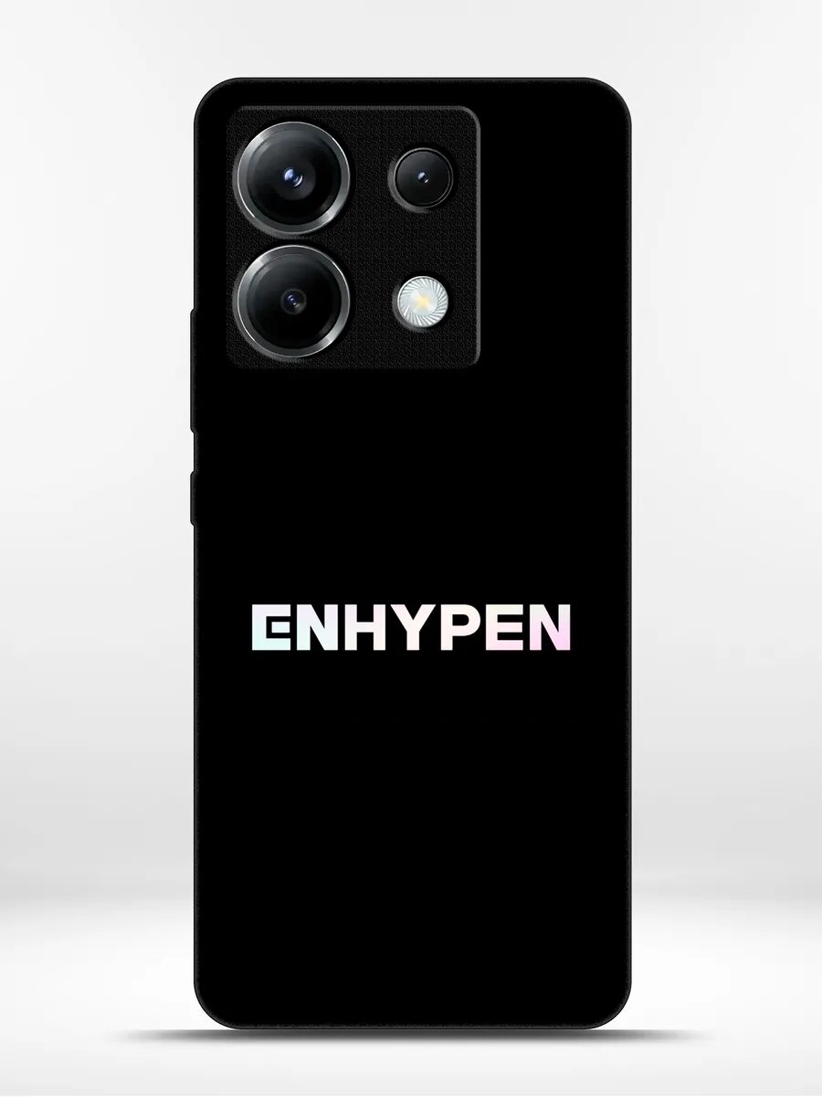 Чехол на Itel A60s Enhypen