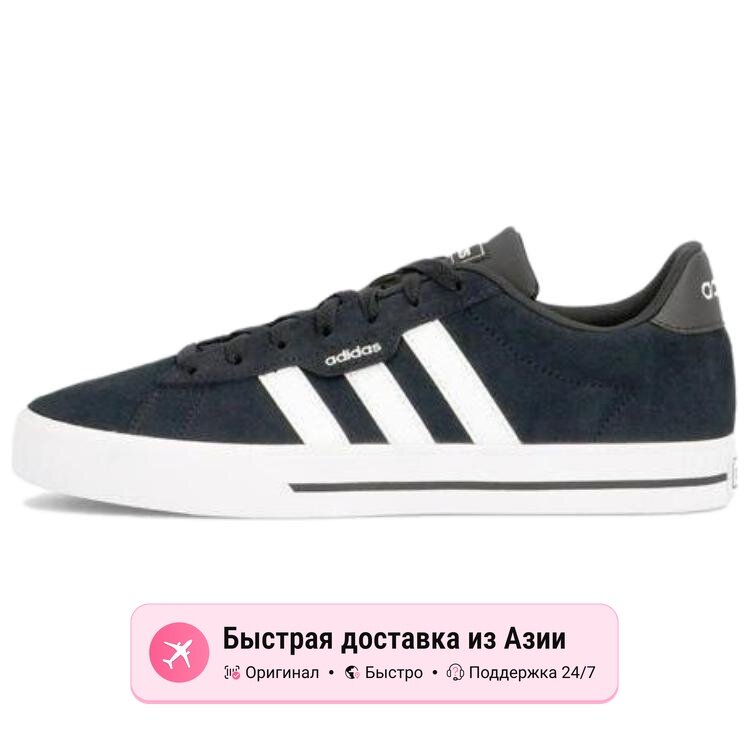 Кроссовки adidas Daily 3.0