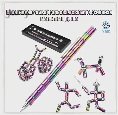 Ручка Шариковая, Мультисистемная, толщина линии: 0.5 мм, цвет: Бежевый, 1 шт.