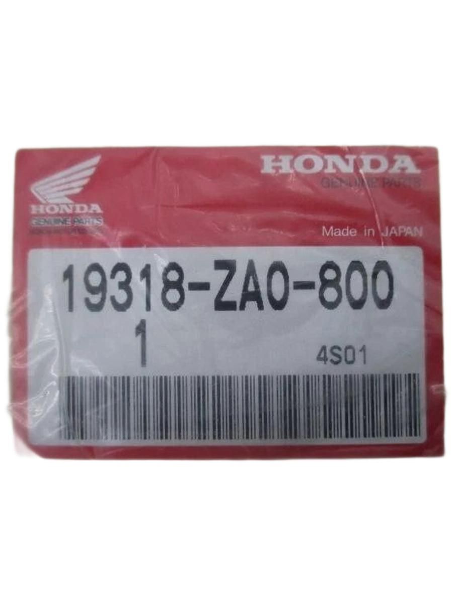 Прокладка термостата HONDA 19318ZA0800