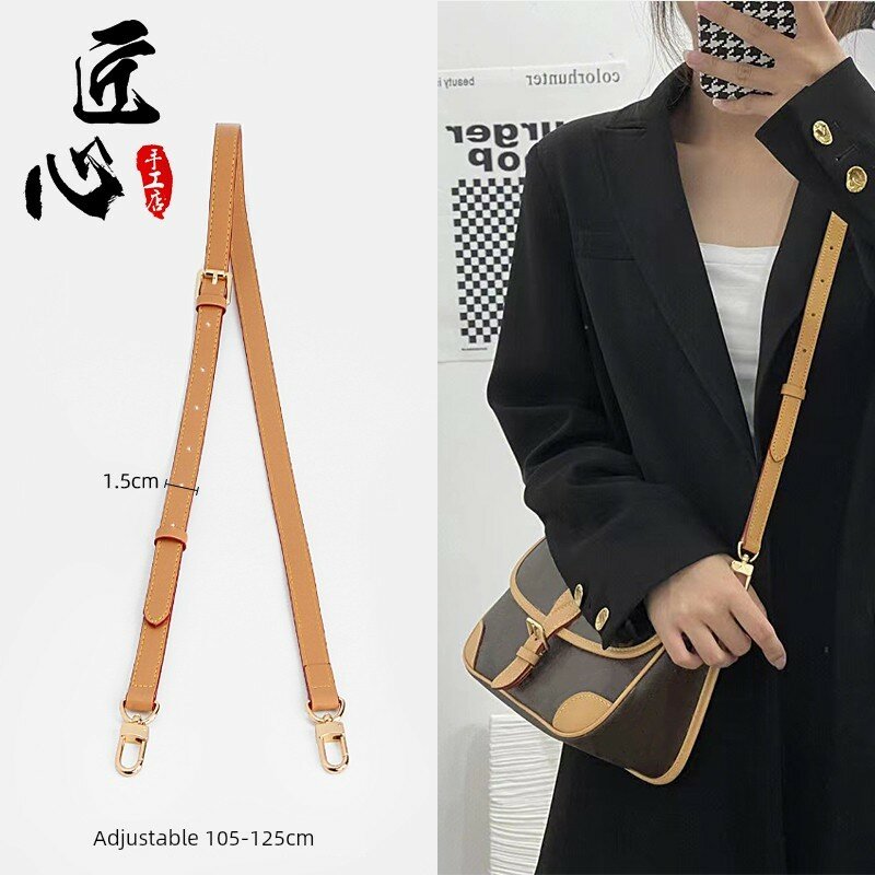 Сумка Taobao
