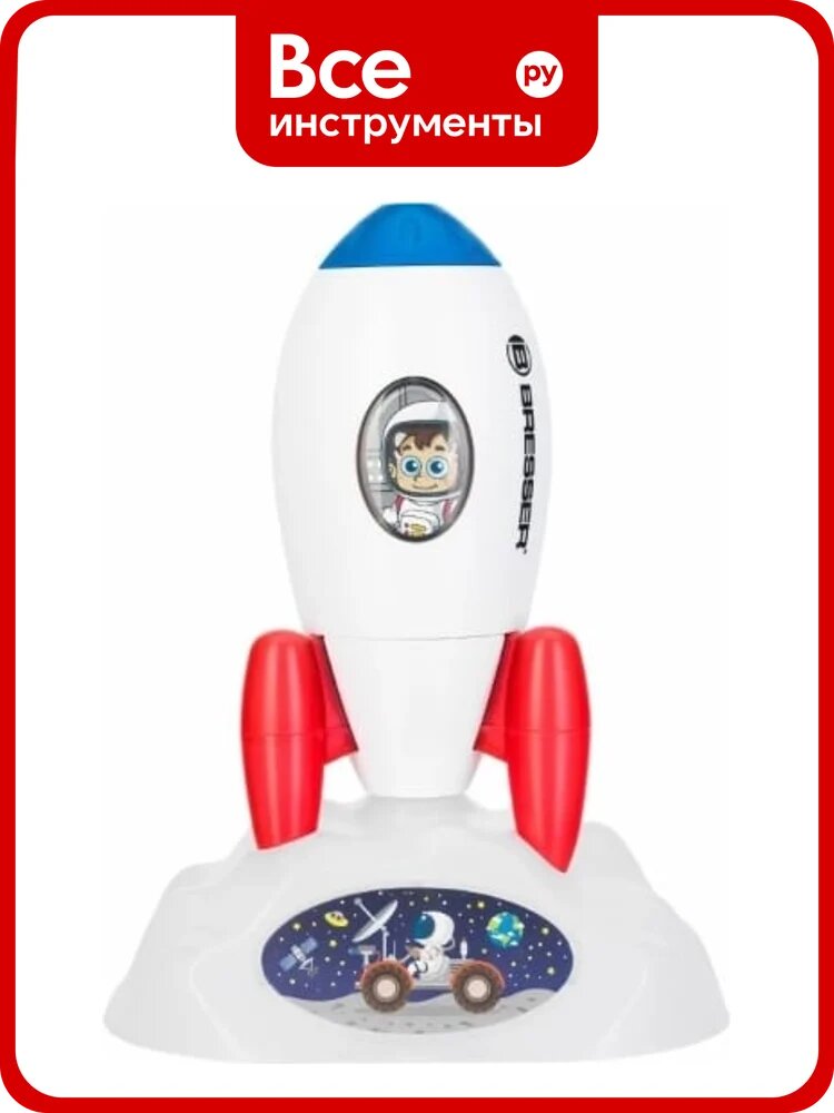 Обучающий проектор-ночник Bresser Space Rocket Slide 81752