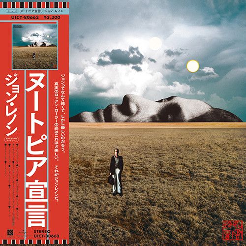 Музыка CD John Lennon - Mind Games / 2026