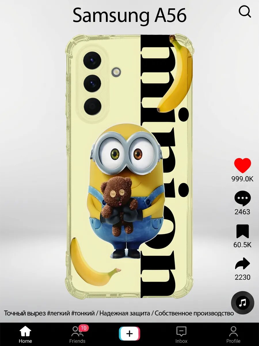 Чехол на iPhone 13 с принтом Миньоны