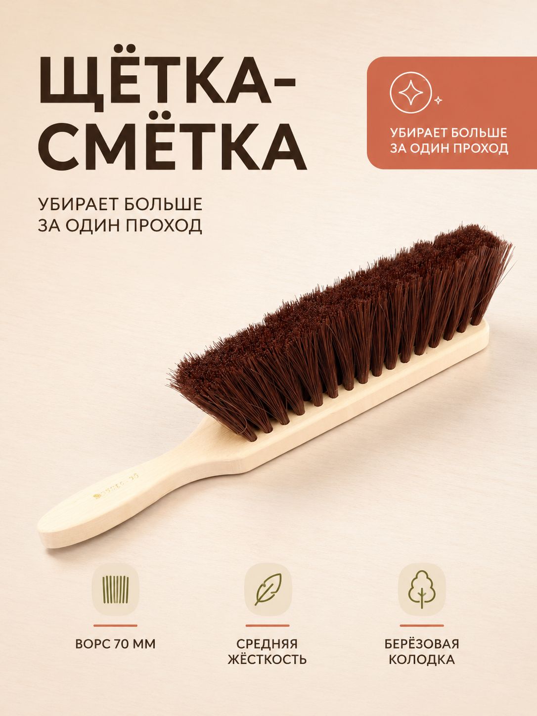 Щетка для уборки, 1 шт, для ванной, плитки, стекла и автомобиля, аккумуляторная работа и сменные насадки, для бытовой