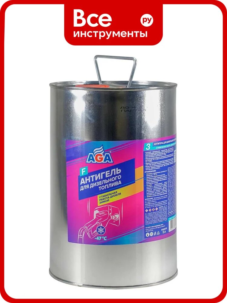 Антигель для дизельного топлива AGA 823F 5л AGA823F