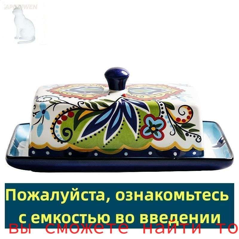 Масленка, сырница, изделие из фаянса, керамики и фарфора зеленого цвета