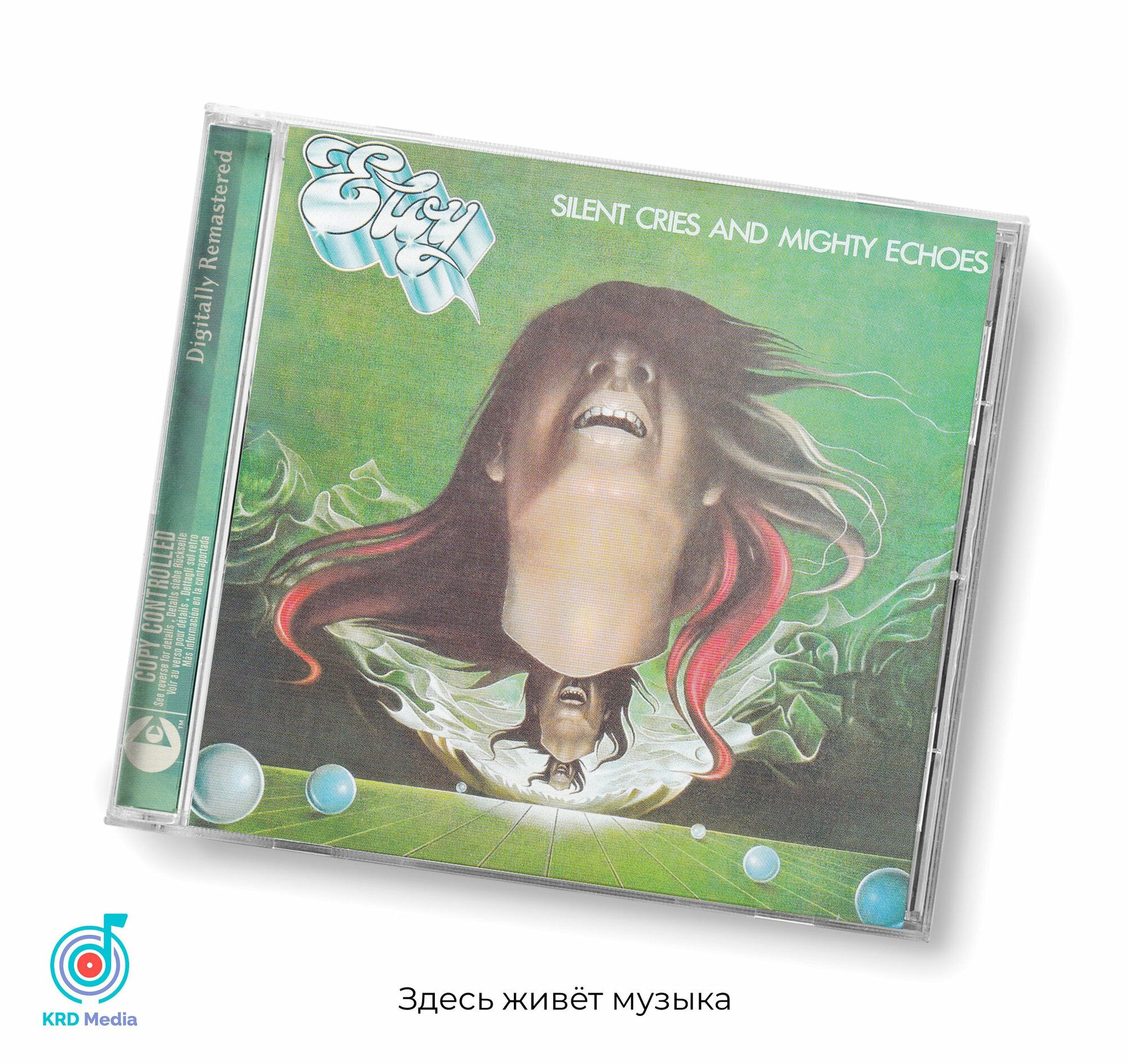 Eloy - Silent Cries & Mighty Echoes, 2005, 8-page, CD-Аудио