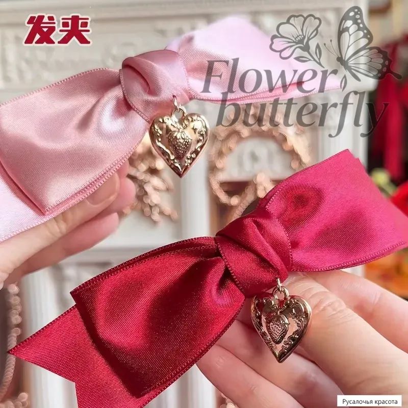 Периферийные устройства серии Strawberry Cupid