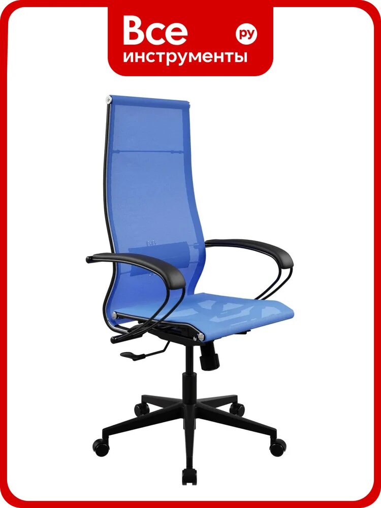 Кресло для персонала метта ErgoLife Set 7/подл.130/осн. Synchro 002 (Васильковый 21C.12.1.3A3) z21C.12.1.3A3