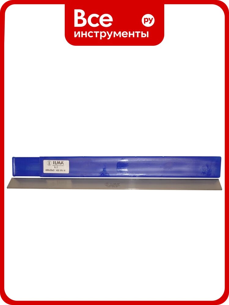 Нож строгальный ILMA 430х35x3 HSS18% W T430353