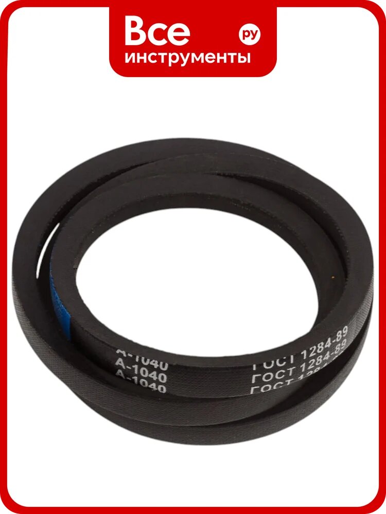 Клиновой ремень Rusbelt А-1040 Lp / 1010 Li ГОСТ 1284-89 00-00021925