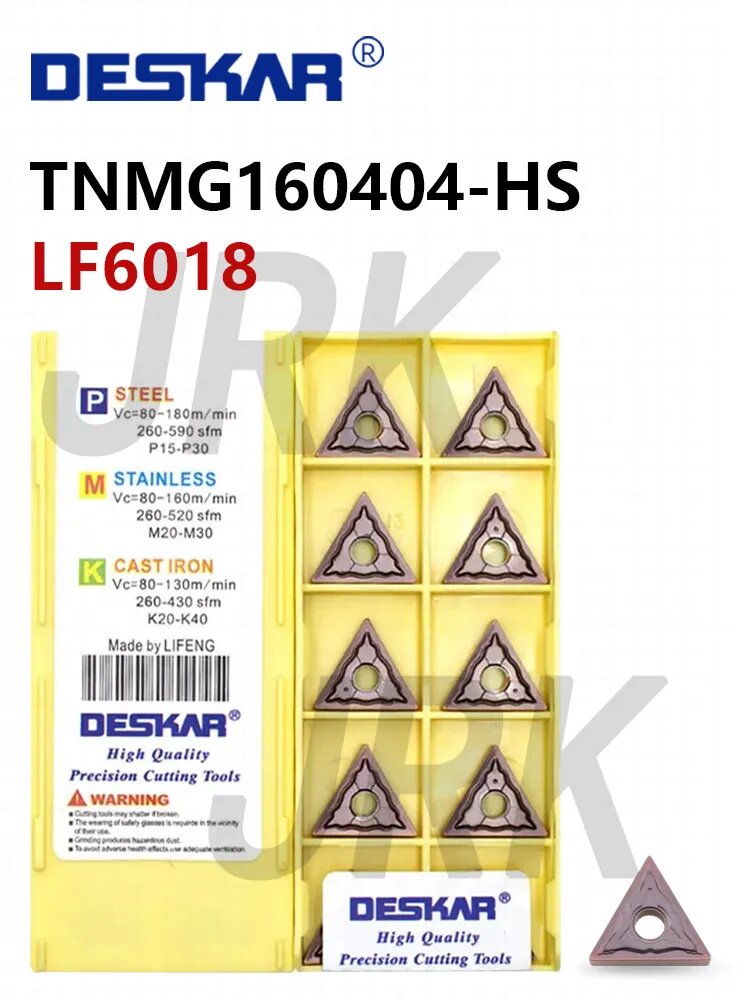 TNMG160404-HS LF6018 DESKAR 10 шт Токарные вставки из сплава