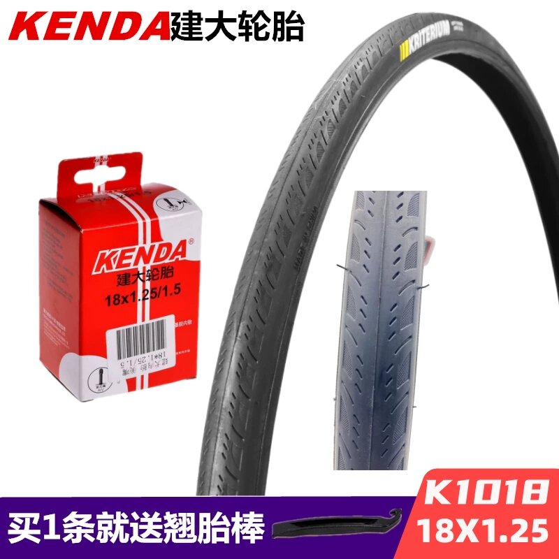Kenda 18x1.25 дюймовая велосипедная шина с внутренней шиной французского клапана, 60 TPI, комбинация низкого