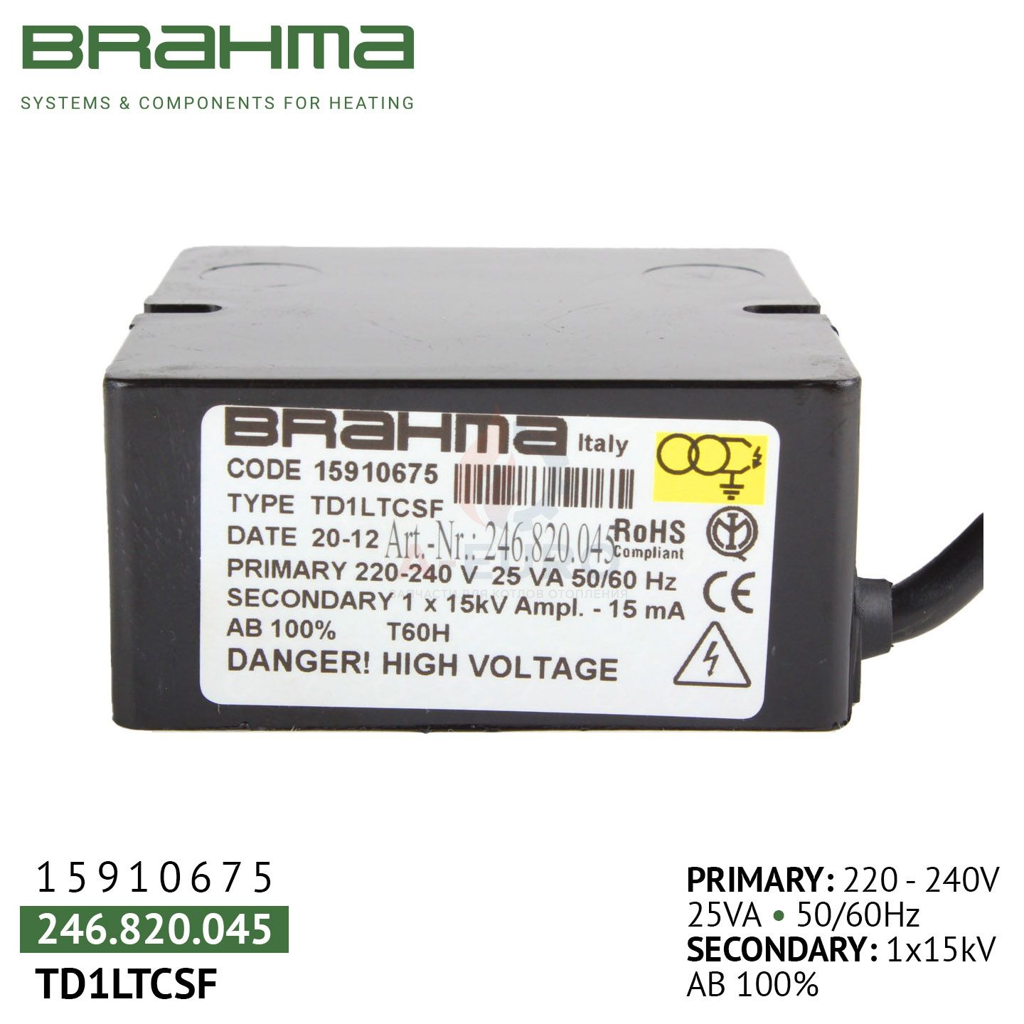 Трансформатор Brahma TD1LTCSF, 15910675 — фото 1