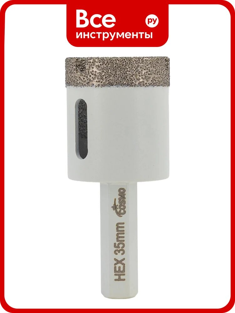 Сверло кольцевое TECH-NICK Cosmo+ (цанга) 35/h-35мм | universal wet/dry / вакуумное спекание 179.600.5212