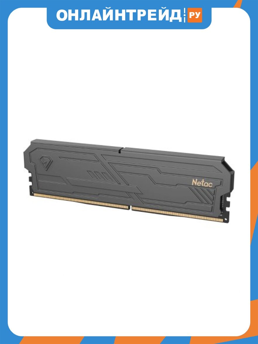 Оперативная память Netac Shadow III 8Gb DDR4-3600 DIMM Black (NTSHD4P36SP-08K)