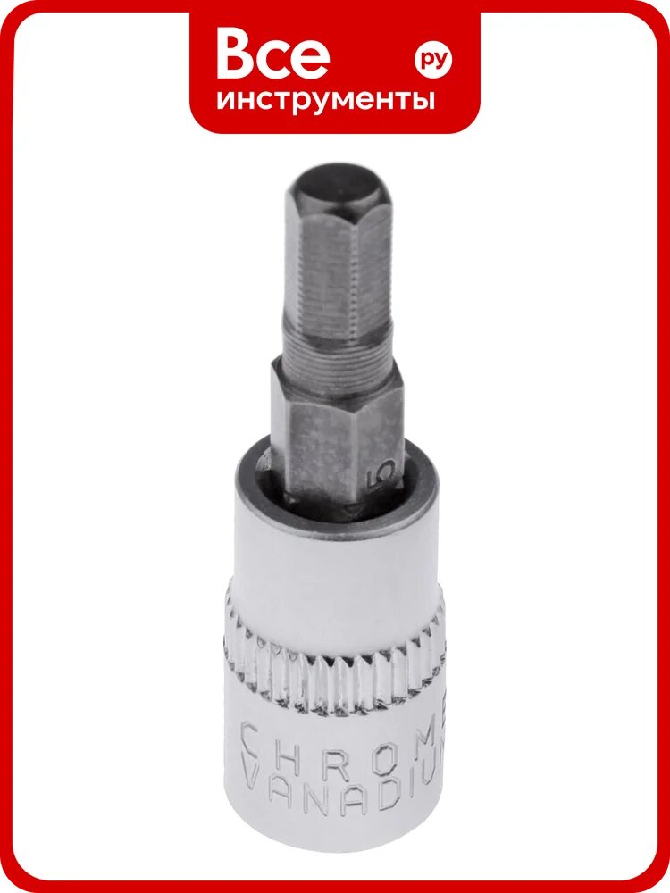 Головка со вставкой HEX (H5; 1/4DR) AV Steel AV-505005