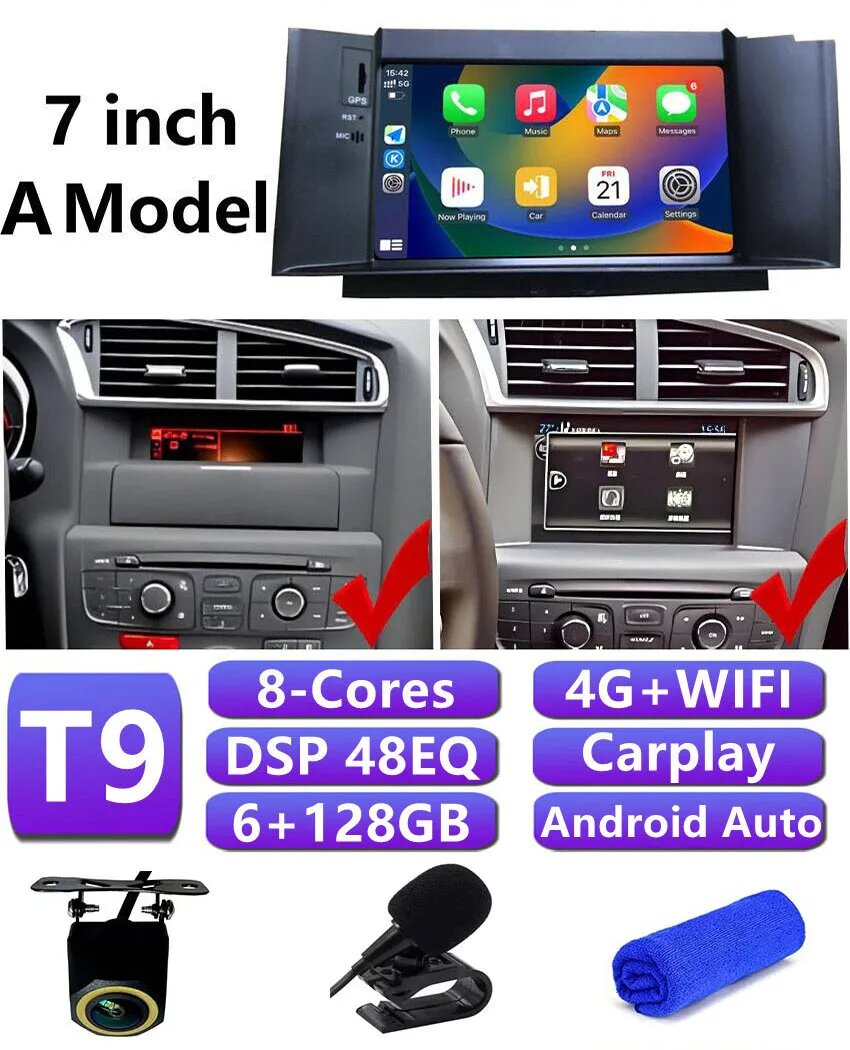 Мультимедиа T9 7" A Model Carplay Android Auto для Citroen