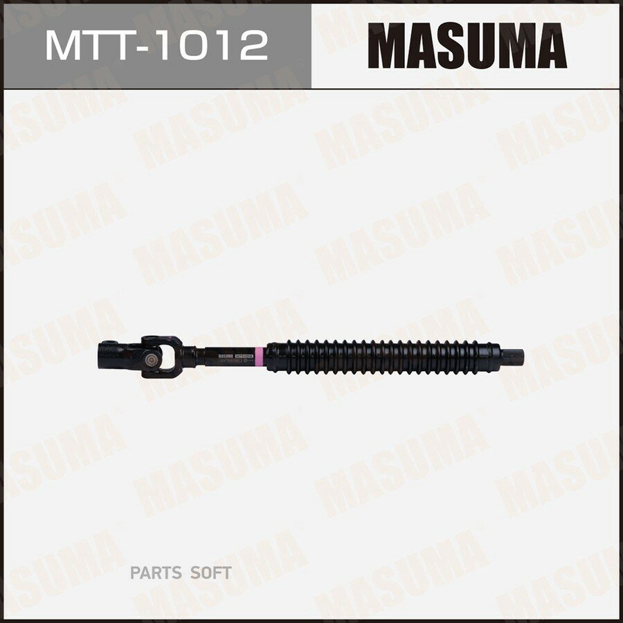 Кардан рулевой Toyota Land Cruiser (J100) 98-; Lexus LX470 98- верхний Masuma MASUMA MTT1012 | цена за 1 шт