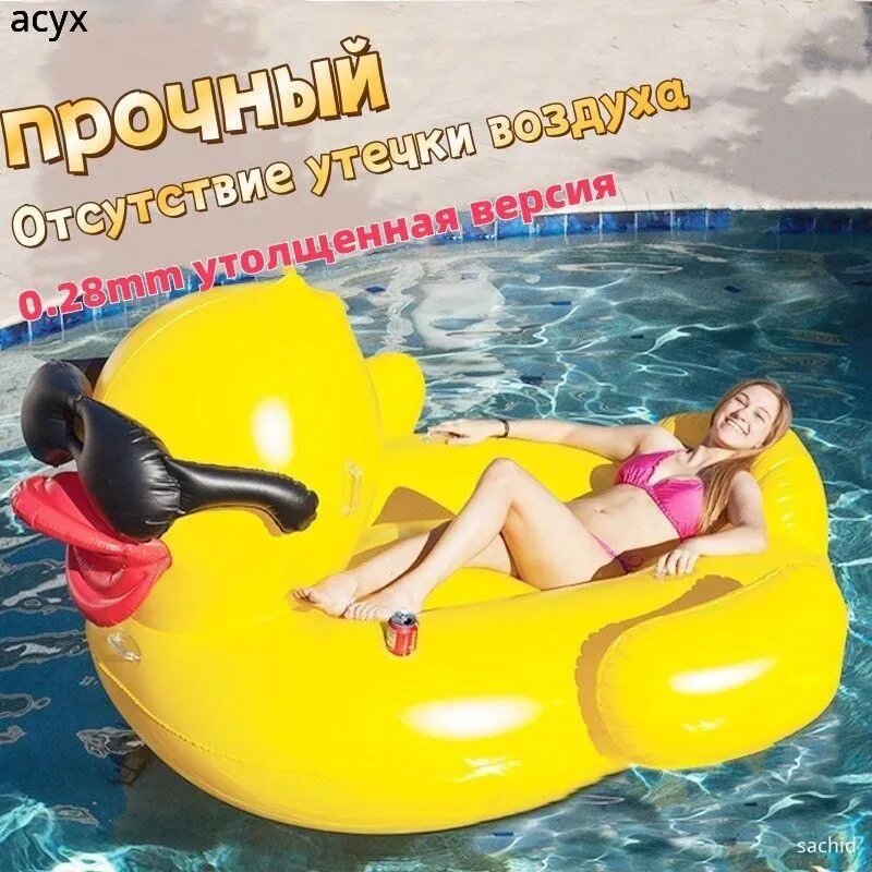 Колобашка — фото 1