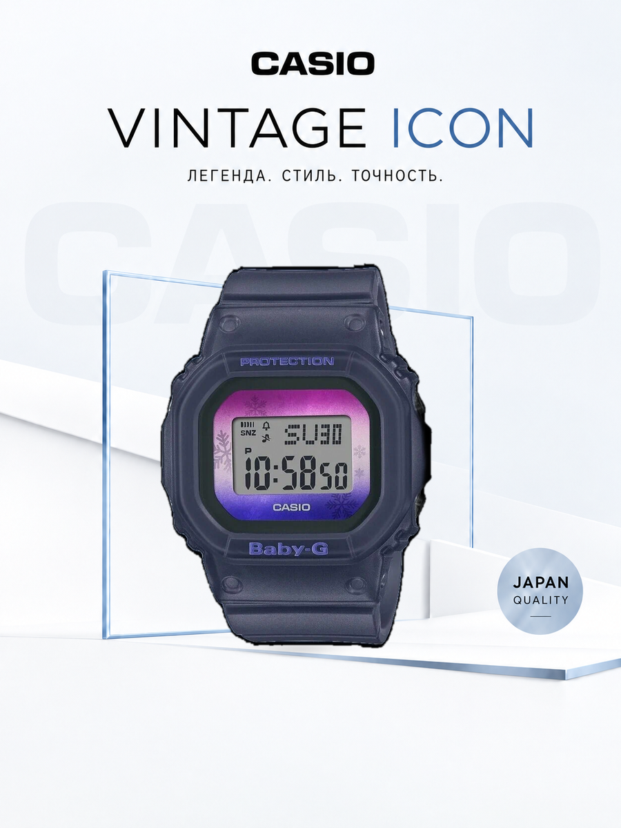 Наручные часы CASIO Baby-G