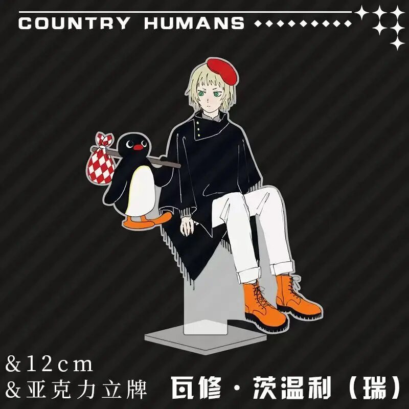 Коллекционная фигурка Hetalia: Фрэнсис Боннфой, Абел, Альфред Ф. Джонс acrylic stand