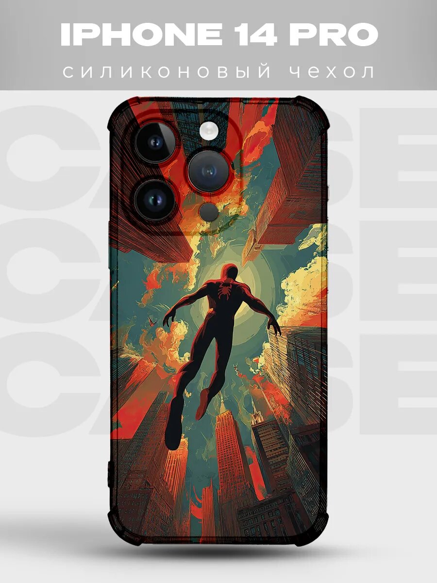 Чехол на iPhone 14 Pro Человек-паук spiderman комикс spider