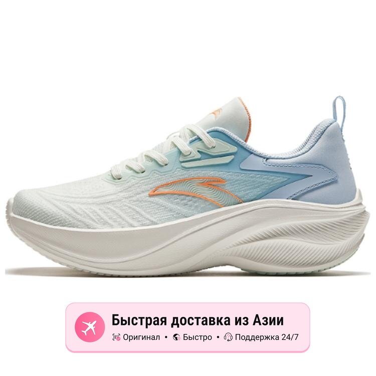 Кроссовки 122425535-4