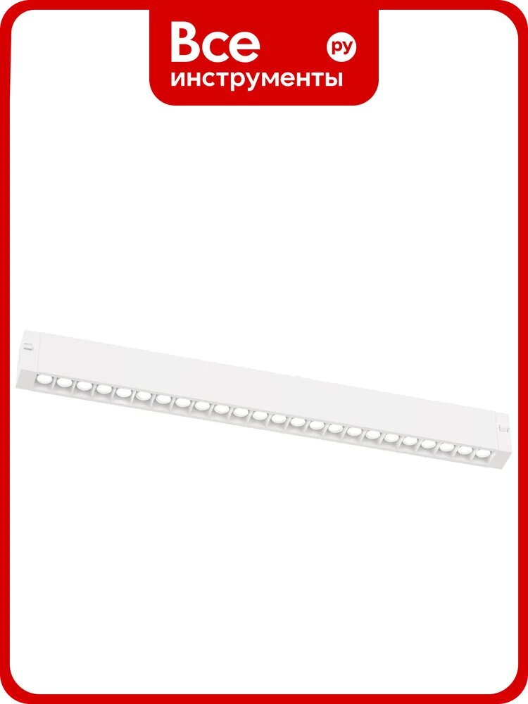 Светильник светодиодный трековый Ambrella Light Magnetic SMART 220V 25мм WH белый IP20 18W 3000-6000K 24 410х25х41 GL8080