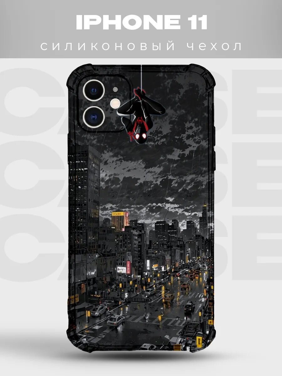 Чехол на iPhone 11 Человек-паук комикс spider man марвел