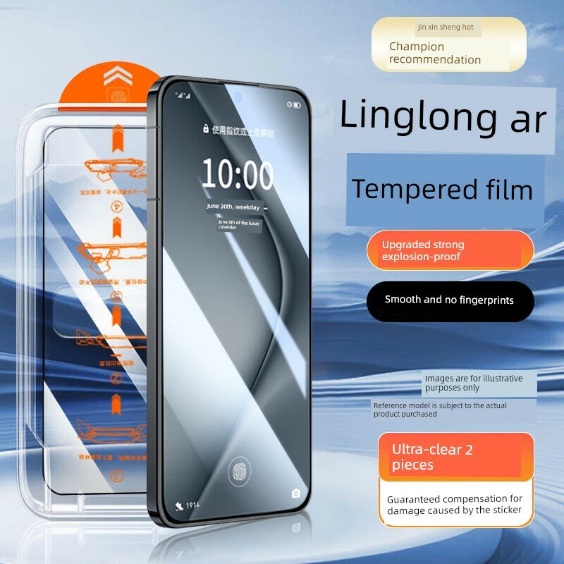 Защитная пленка для Huawei Mate 80 RS Vision ｍａｓｔｅｒ, 12K Ultra Clear, импортное лилийское стекло, 2 шт