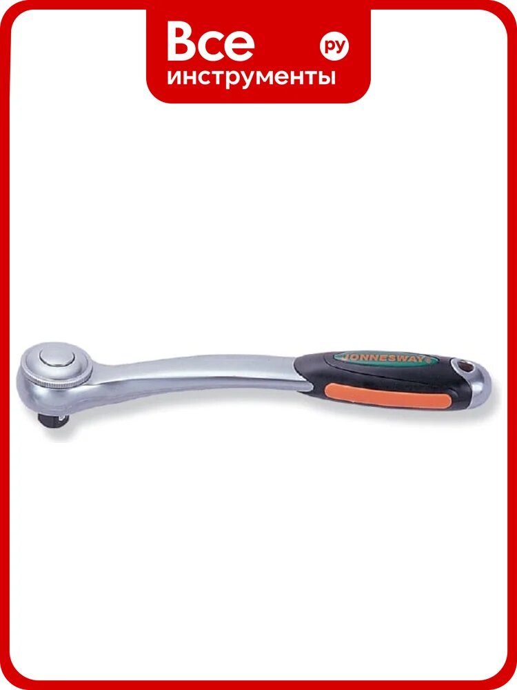 Рукоятка трещоточная 1/2д. DR, 72 зубца, 250 мм Jonnesway R3404