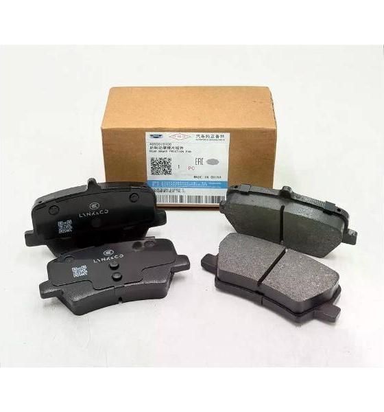 Колодки тормозные задние GEELY 4050078100