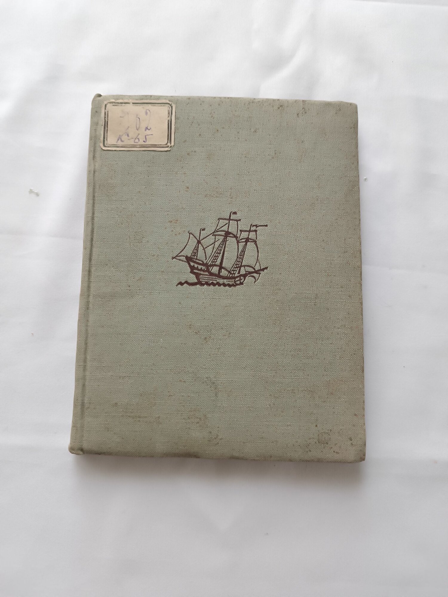 "Карта рассказывает". Константинов Н. 1934 год.