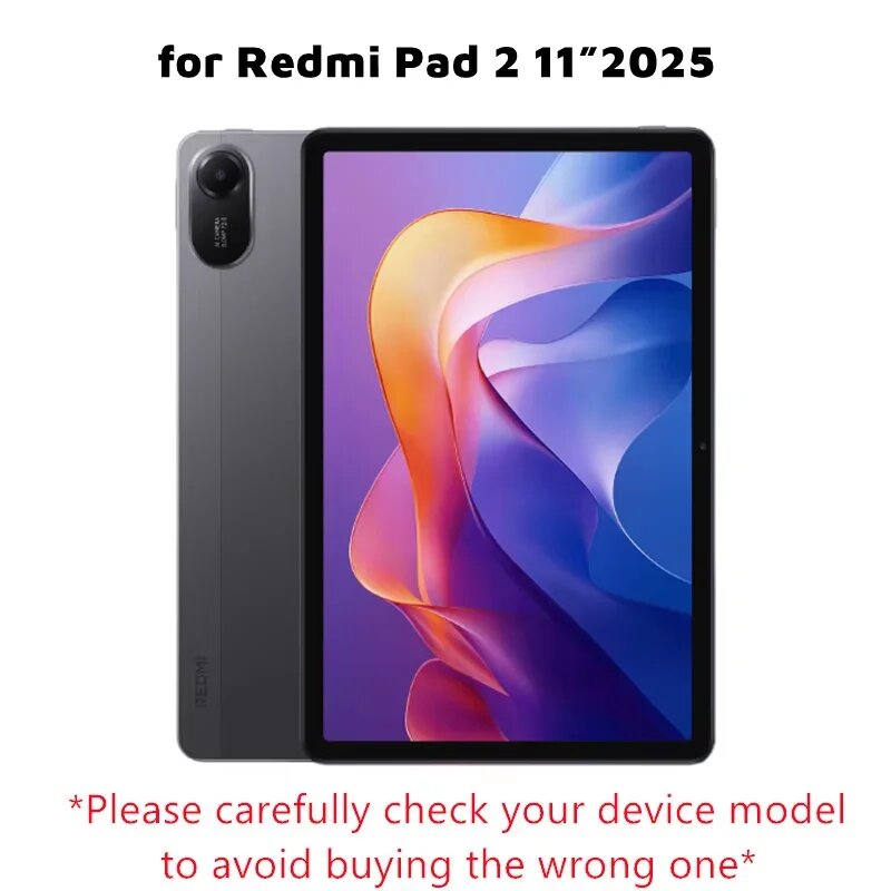 Защитная пленка на Redmi Pad 2 11" Красный